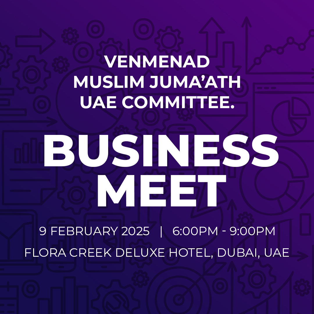 VMJ UAE BizMeet - NAC D STUDIO